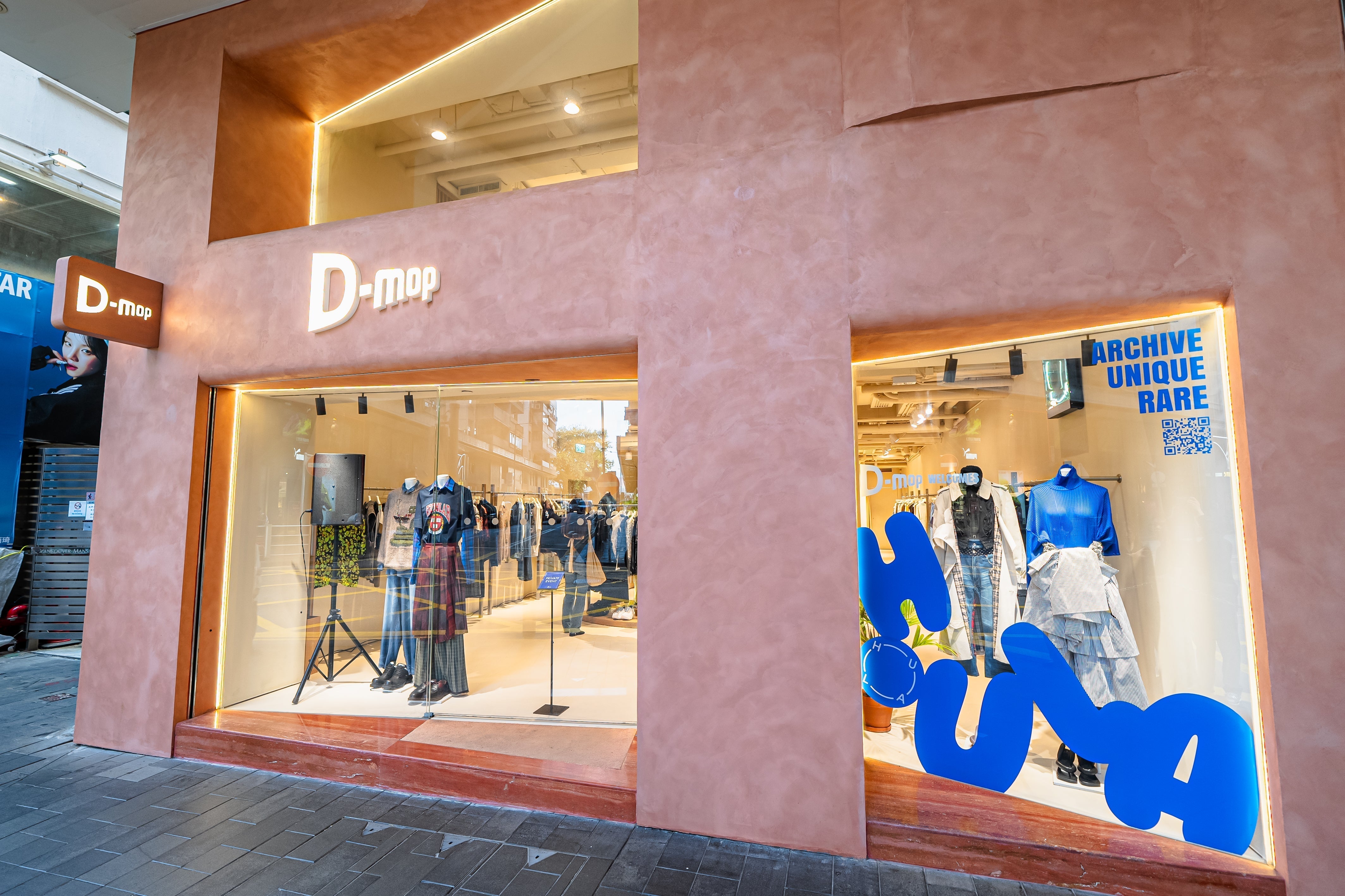HULA x DMOP Pop-Up: A Fusion of Pre-Owned Luxury and Contemporary Fash ...